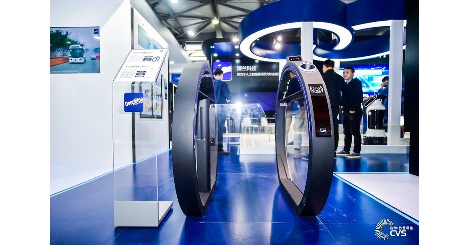 Discover the Value of Smart Retail at Shanghai International Smart ...